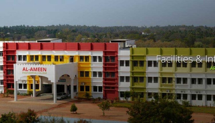 AL-Ameen Engineering College - Erode