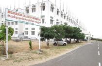 Chettinad College of Engineering and Technology - Karur