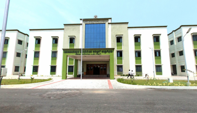 University College of Engineering, Kancheepuram